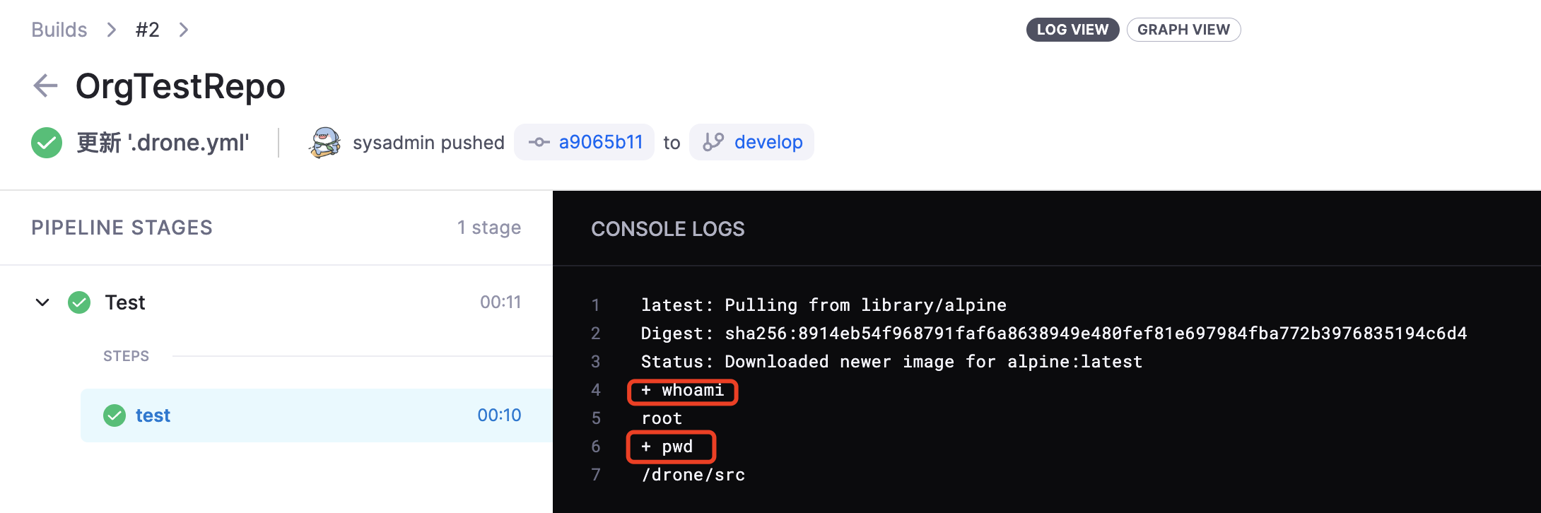 Gitea - 水木夏 - 博客园