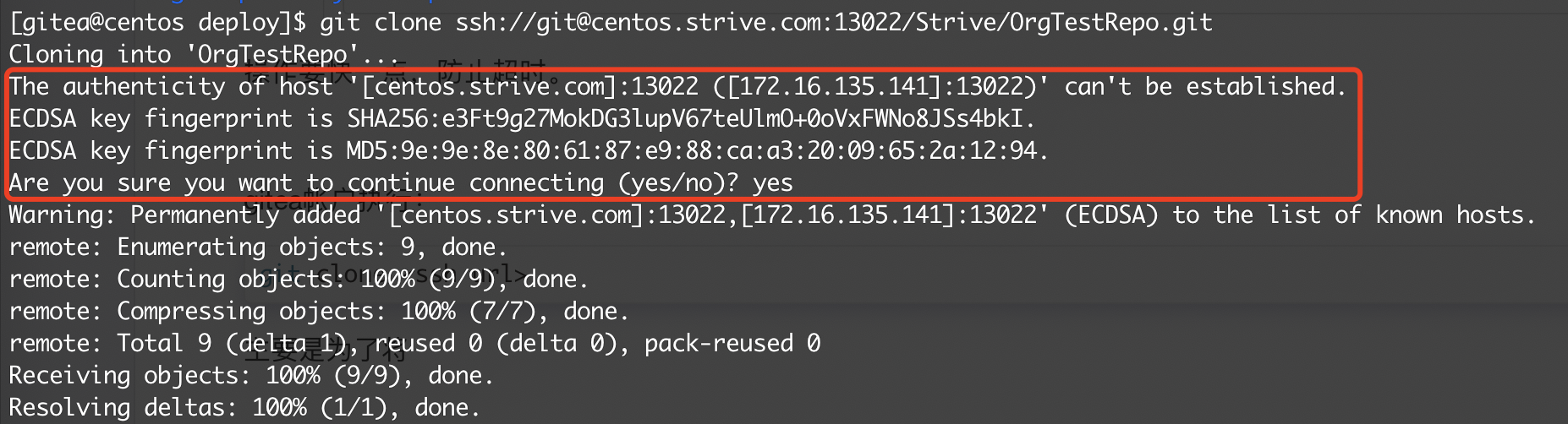 Gitea - 水木夏 - 博客园